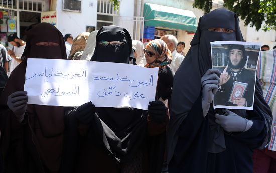 Tunisian Salafist Muslim Women Hold Banners Editorial Stock Photo ...
