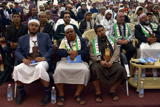 Members Yemens Salafi Movement Attend Gathering Editorial Stock Photo ...