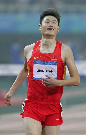 Jiang Fan China Reacts After Winning Editorial Stock Photo - Stock ...