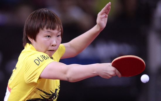 Yuling Zhu China Returns Ball Tianwei Editorial Stock Photo - Stock ...