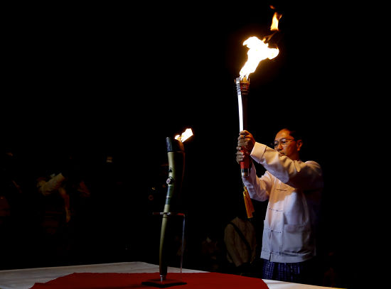 Myint Swe Yangon Chief Minister Lits Editorial Stock Photo - Stock ...
