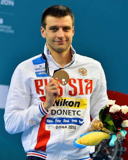 Stanislav Donets Russia Poses His Bronze Editorial Stock Photo - Stock ...