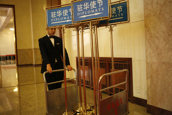 Chinese Steward Moves Cart Signs Diplomats Editorial Stock Photo ...