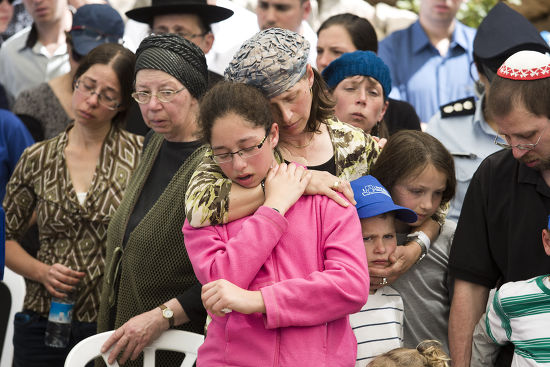 Hadas Mizrahi C Widow Israeli Police Editorial Stock Photo - Stock ...