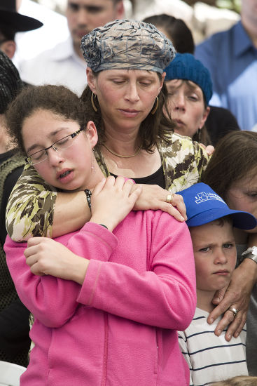 Hadas Mizrahi C Widow Israeli Police Editorial Stock Photo - Stock ...