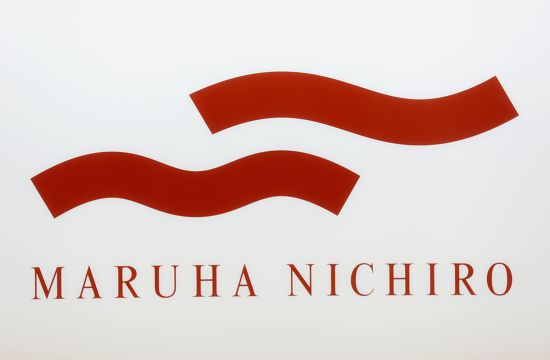 Logo Maruha Nichiro Foods Inc Holding - Foto de stock de contenido ...