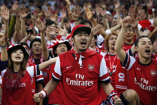 Arsenal Fc Supporters Cheer Team Prior Editorial Stock Photo - Stock ...