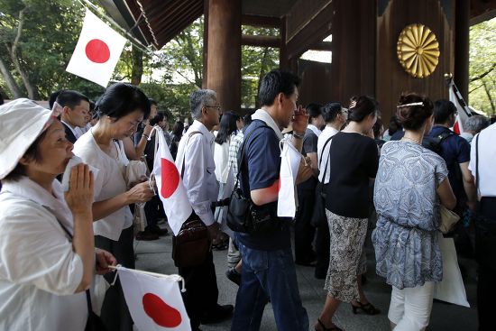 People Go Through Gate Bearing Imperial Editorial Stock Photo - Stock ...