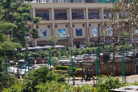 Kenyan General Service Unit Gsu Bottom Editorial Stock Photo - Stock ...