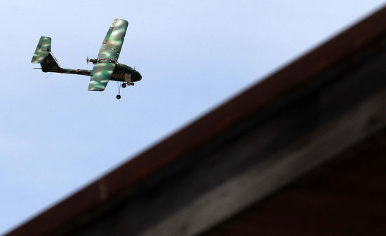 Government Surveillance Drone Seen On Sixth Editorial Stock Photo ...