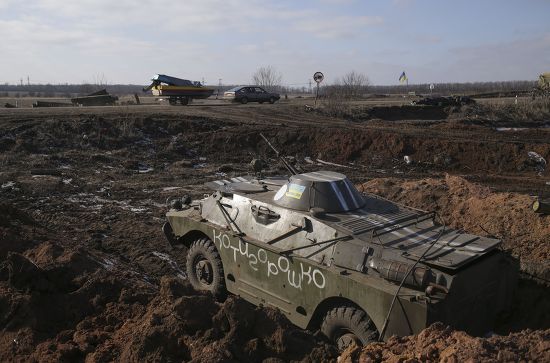 Ukrainian Apc Armoured Personnel Carrier Sits Editorial Stock Photo ...