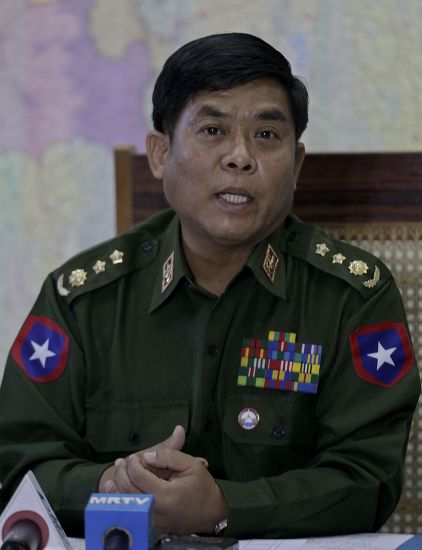 Colonel Aung Kyaw Moe Boder Affairs Editorial Stock Photo - Stock Image ...