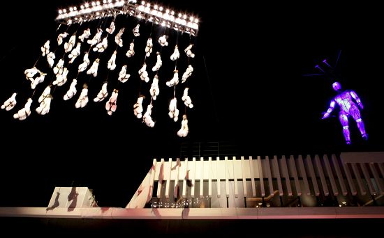 Performers Rehearse Open Air Production Ein Editorial Stock Photo ...
