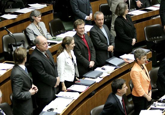 Austrian Parliament Ratifies Eu Constitution This Editorial Stock Photo ...