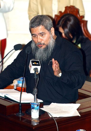 Colombian Jailed Leader Eln Francisco Galan Editorial Stock Photo ...