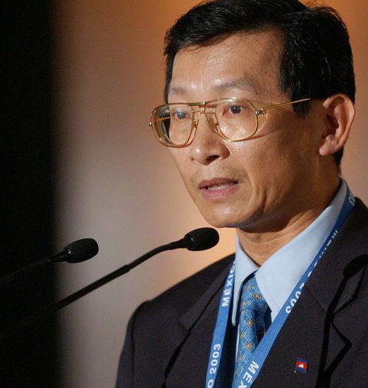 Cambodian Trade Minister H E Chan Editorial Stock Photo - Stock Image ...