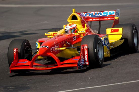 China Team Pilot Cheng Cong Fu Editorial Stock Photo - Stock Image ...