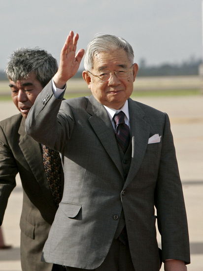 Japanese Prince Masahito Hitachi R Waves Editorial Stock Photo - Stock ...