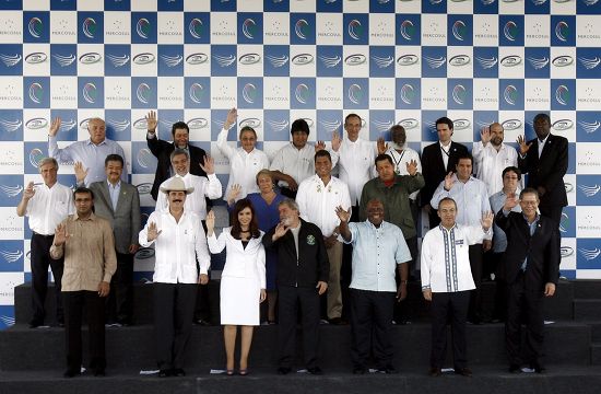 Left Right Above Below Peruvian Vice Editorial Stock Photo - Stock ...