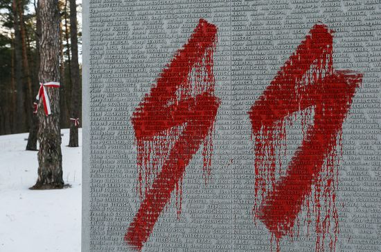 Nazi Symbols Ss Painted On Monument Editorial Stock Photo - Stock Image ...