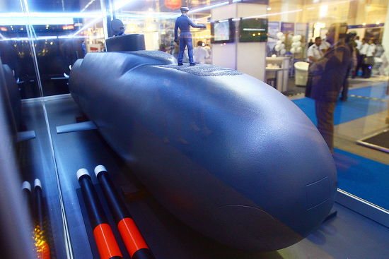 Rescue Submarine Prototype That Will Be Editorial Stock Photo - Stock ...