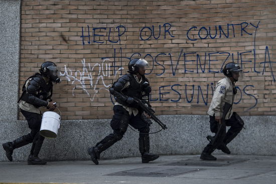 Members Venezuelas Bolivarian National Police Run Editorial Stock Photo ...