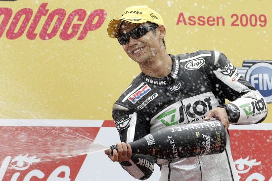 Japanese 250cc Motorcycle Rider Hiroshi Aoyama Editorial Stock Photo ...