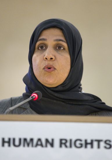Fatima Al Balooshi Minister Social Development Editorial Stock Photo ...