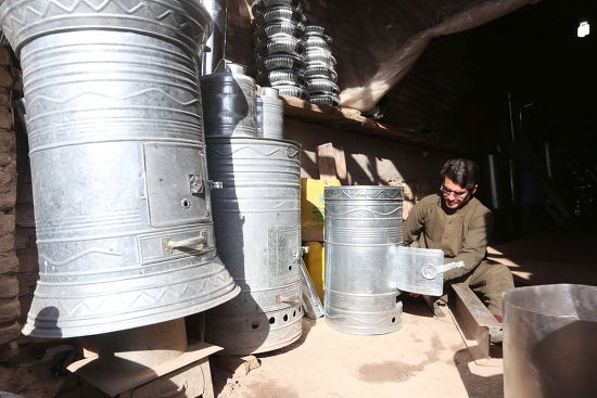 Afghan Man Makes Stoves Herat Afghanistan Editorial Stock Photo - Stock ...