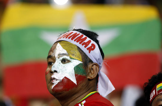 Myanmar Football Fans React After Myanmar Editorial Stock Photo - Stock ...