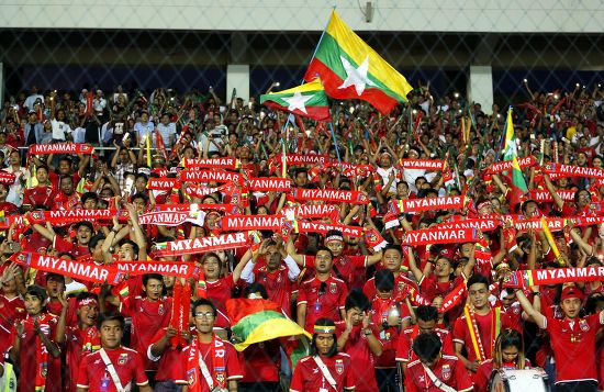 Myanmar Fans Sing National Anthem Before Editorial Stock Photo - Stock ...