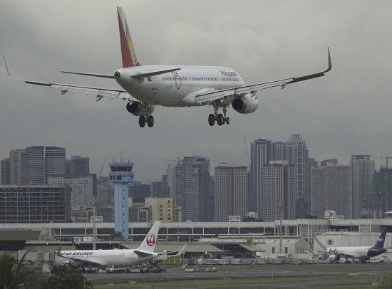 Philippine Airlines Pal Plane Lands On Editorial Stock Photo - Stock ...