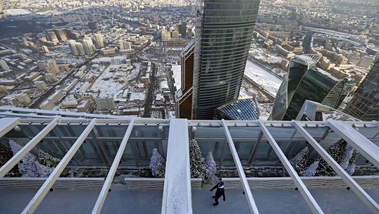 Man Skates Skating Ring On Roof Editorial Stock Photo - Stock Image ...