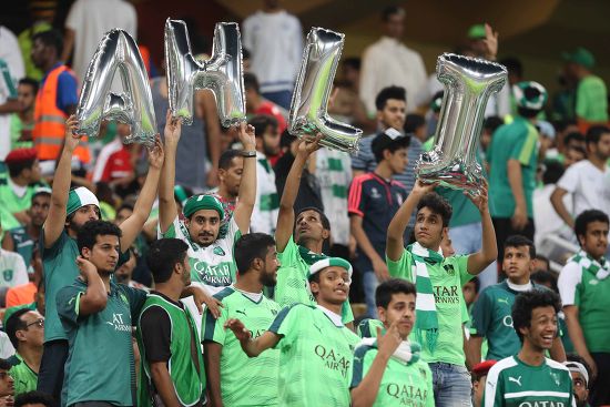 Alahli Fans Cheer Their Team During Editorial Stock Photo - Stock Image ...