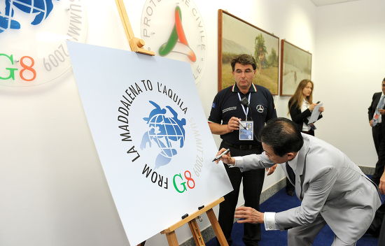 Japanese Premier Taro Aso Signs On Editorial Stock Photo - Stock Image ...