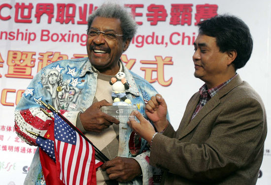 Us Boxing Promoter Don King Editorial Stock Photo - Stock Image ...