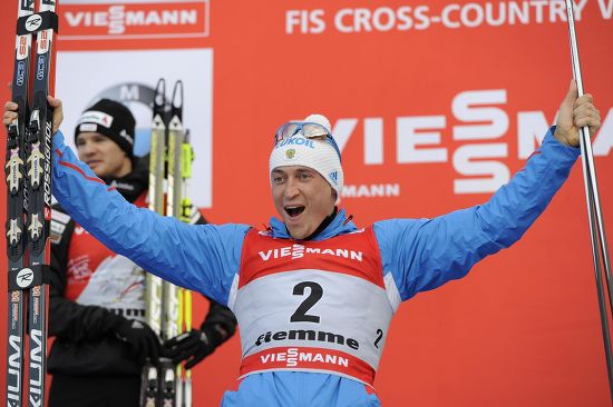 Russian Alexander Legkov Celebrates After Winning Editorial Stock Photo ...