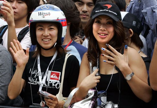 Two Japanese Women One Wearing Racing Editorial Stock Photo - Stock ...