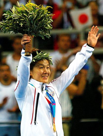 Ryoko Tani Japan Celebrates On Podium Editorial Stock Photo - Stock ...