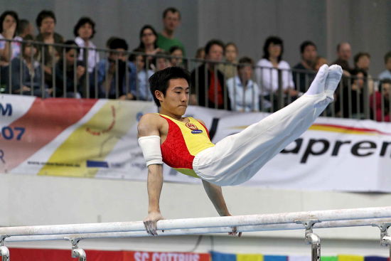 Teng Halbin China Shown Action On Editorial Stock Photo - Stock Image ...