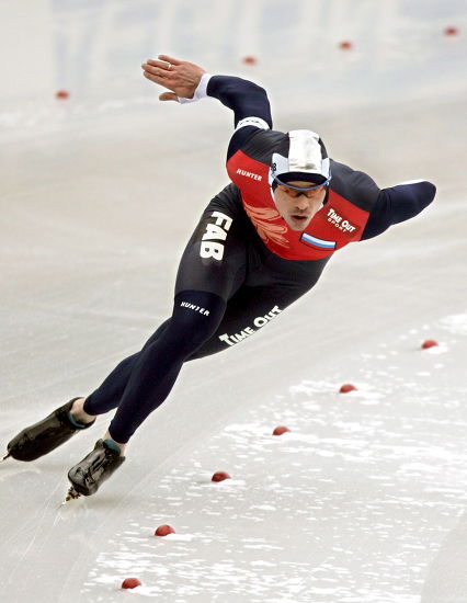 Russian Skater Dmitri Dorofejew Action During Editorial Stock Photo ...