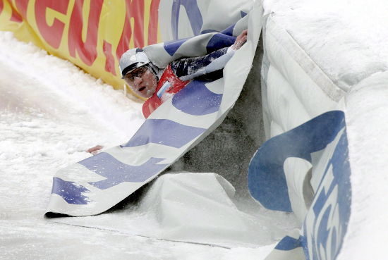 Russian Skater Sergeji Kornilow Lies Perimeter Editorial Stock Photo ...