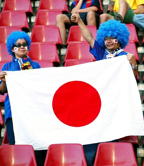 Japanese Soccer Fan Holds National Flag Editorial Stock Photo - Stock ...