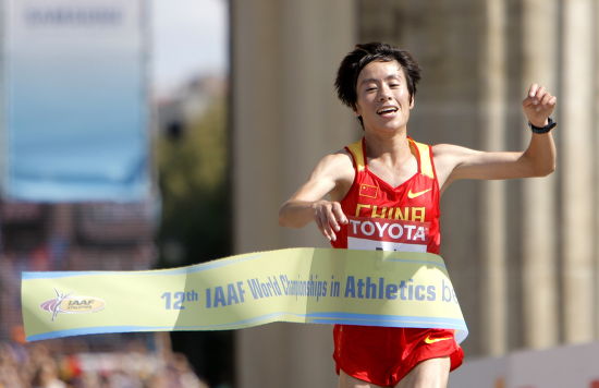 Chinese Runners Xue Bai Wins Womens Editorial Stock Photo - Stock Image ...