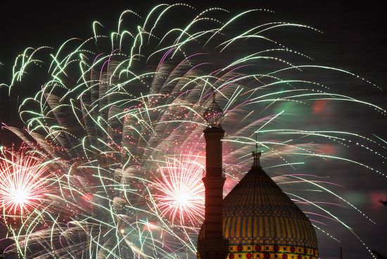 Colourful Fireworks Fountains Lights Sky Behind Editorial Stock Photo ...