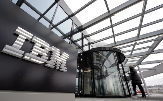 View Entrance Ibm Germany Headquarters Ehingen Editorial Stock Photo ...