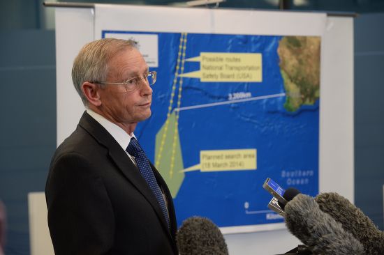 Australian Maritime Safety Authority Amsa General Editorial Stock Photo ...