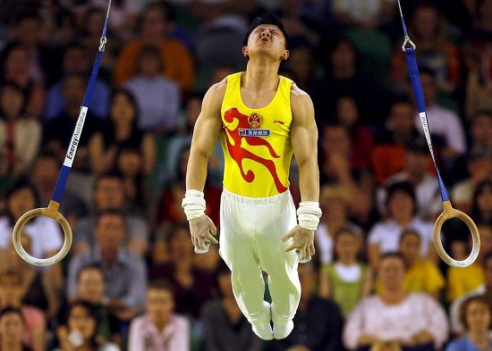 Chinas Yan Mingyong Competes Mens Final Editorial Stock Photo - Stock ...