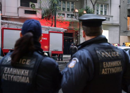 Greek Police Officers Investigate Building Where Editorial Stock Photo ...