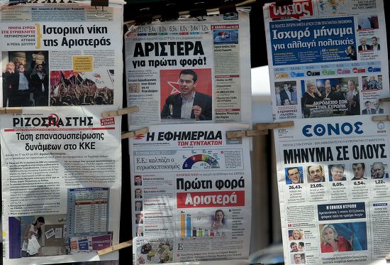 Greek Newspapers Displayed Kiosk Athens Greece Editorial Stock Photo ...